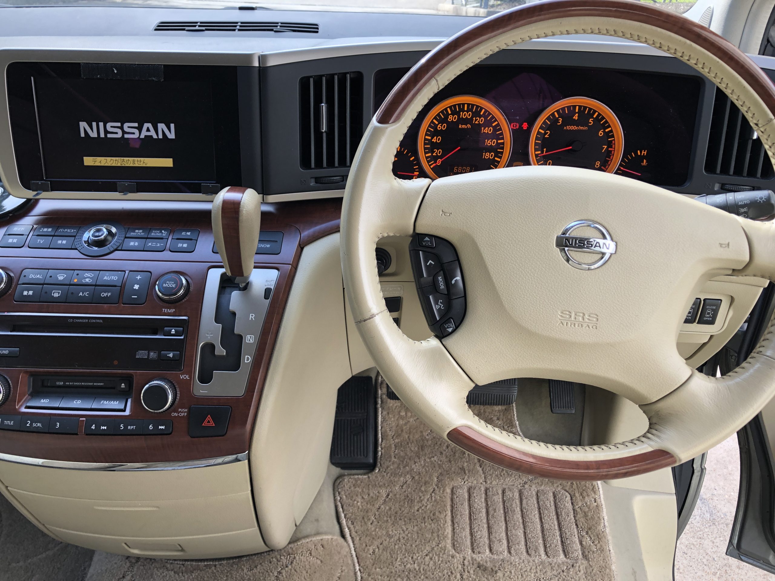 2006 Nissan Elgrand X - Lib Australia